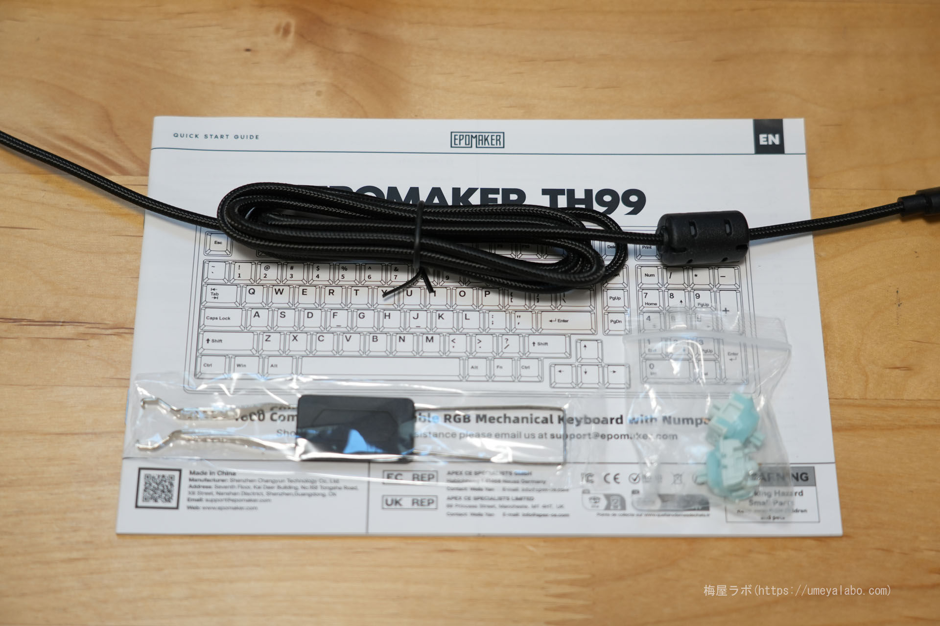 EPOMAKER TH99レビュー｜使い勝手と打鍵感を徹底解説 | ULABO